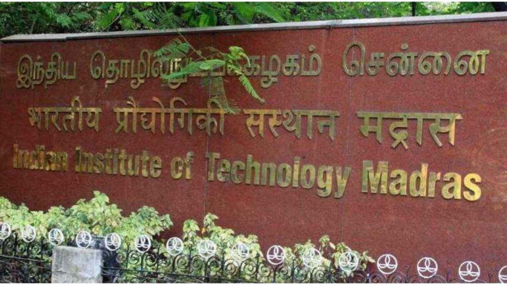 IIT Madras launches Master’s Program in Electric Vehicles - Analytics Drift